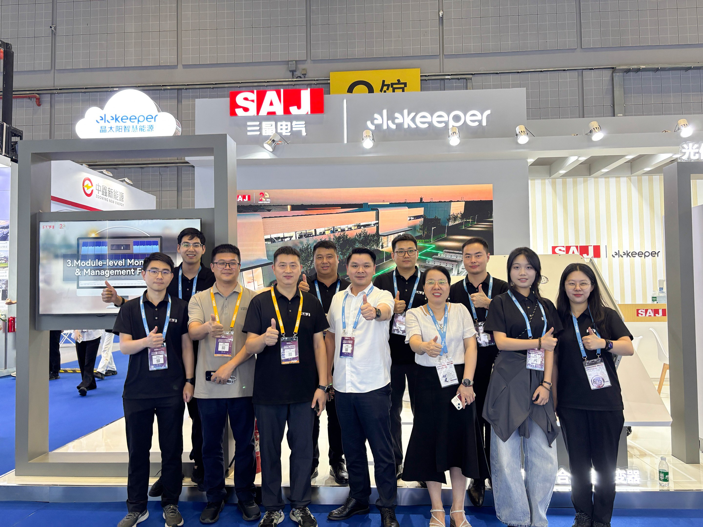 SAJ Shines at the 2025 EESA Energy Storage Summit · 4th EESA Expo with Innovative Energy Storage ...